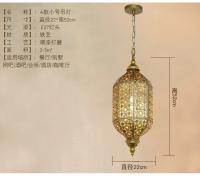 China Southeast Asia Gold Lustre Iron Art Hanging Lamp Moroccan Retro Vintage Industrial Hanging Lamp(WH-DC-70) for sale
