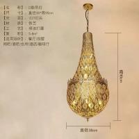 China Southeast Asia Gold Lustre Iron Art Hanging Lamp Moroccan Retro Vintage Industrial Hanging Lamp(WH-DC-70) for sale
