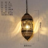 China Southeast Asia Gold Lustre Iron Art Hanging Lamp Moroccan Retro Vintage Industrial Hanging Lamp(WH-DC-70) for sale