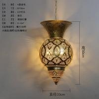 China Southeast Asia Gold Lustre Iron Art Hanging Lamp Moroccan Retro Vintage Industrial Hanging Lamp(WH-DC-70) for sale