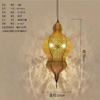 China Southeast Asia Gold Lustre Iron Art Hanging Lamp Moroccan Retro Vintage Industrial Hanging Lamp(WH-DC-70) for sale