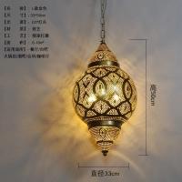 China Southeast Asia Gold Lustre Iron Art Hanging Lamp Moroccan Retro Vintage Industrial Hanging Lamp(WH-DC-70) for sale