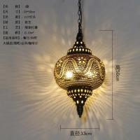 China Southeast Asia Gold Lustre Iron Art Hanging Lamp Moroccan Retro Vintage Industrial Hanging Lamp(WH-DC-70) for sale