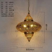 China Southeast Asia Gold Lustre Iron Art Hanging Lamp Moroccan Retro Vintage Industrial Hanging Lamp(WH-DC-70) for sale