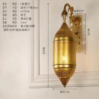 China Southeast Asia Gold Lustre Iron Art Hanging Lamp Moroccan Retro Vintage Industrial Hanging Lamp(WH-DC-70) for sale