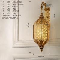 China Southeast Asia Gold Lustre Iron Art Hanging Lamp Moroccan Retro Vintage Industrial Hanging Lamp(WH-DC-70) for sale