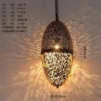 China Southeast Asia Gold Lustre Iron Art Hanging Lamp Moroccan Retro Vintage Industrial Hanging Lamp(WH-DC-70) for sale