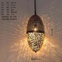 China Southeast Asia Gold Lustre Iron Art Hanging Lamp Moroccan Retro Vintage Industrial Hanging Lamp(WH-DC-70) for sale
