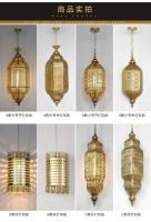 China Southeast Asia Gold Lustre Iron Art Hanging Lamp Moroccan Retro Vintage Industrial Hanging Lamp(WH-DC-70) for sale