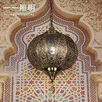 China Southeast Asia Retro Exotic Bedroom Restaurant Cafe Hotel Bar Hollow Carved Chandelier Lamps (WH-DC-71) for sale