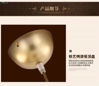 China Minimalist Iron Gold Black Restaurant Dining Living Room Bar Indoor Light Modern Arabian Style Led Pendant Lamp (WH-DC-74) for sale