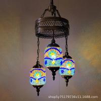 China South East Asia Turkish Style Classical Living Room Light(WH-DC-89) for sale