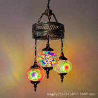 China South East Asia Turkish Style Classical Living Room Light(WH-DC-89) for sale