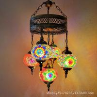 China South East Asia Turkish Style Classical Living Room Light(WH-DC-89) for sale