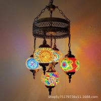 China South East Asia Turkish Style Classical Living Room Light(WH-DC-89) for sale