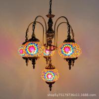 China South East Asia Turkish Style Classical Living Room Light(WH-DC-89) for sale