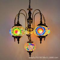 China South East Asia Turkish Style Classical Living Room Light(WH-DC-89) for sale