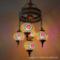China South East Asia Turkish Style Classical Living Room Light(WH-DC-89) for sale