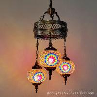 China South East Asia Turkish Style Classical Living Room Light(WH-DC-89) for sale