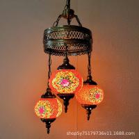 China South East Asia Turkish Style Classical Living Room Light(WH-DC-89) for sale