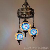 China South East Asia Turkish Style Classical Living Room Light(WH-DC-89) for sale