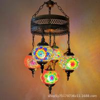 China South East Asia Turkish Style Classical Living Room Light(WH-DC-89) for sale