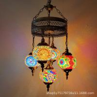 China South East Asia Turkish Style Classical Living Room Light(WH-DC-89) for sale
