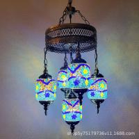 China South East Asia Turkish Style Classical Living Room Light(WH-DC-89) for sale
