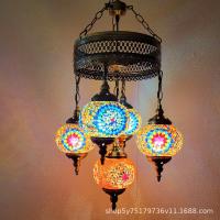 China South East Asia Turkish Style Classical Living Room Light(WH-DC-89) for sale