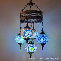 China South East Asia Turkish Style Classical Living Room Light(WH-DC-89) for sale
