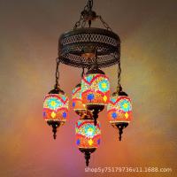 China South East Asia Turkish Style Classical Living Room Light(WH-DC-89) for sale