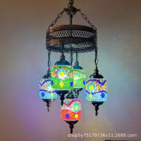 China South East Asia Turkish Style Classical Living Room Light(WH-DC-89) for sale