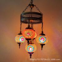 China South East Asia Turkish Style Classical Living Room Light(WH-DC-89) for sale