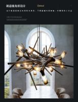 China Thorn Chandeliers Postmodern Novelty Long Hanging Lamp (WH-NC-143) for sale