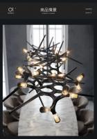 China Thorn Chandeliers Postmodern Novelty Long Hanging Lamp (WH-NC-143) for sale