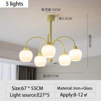 China Nordic Style Chandelier Indoor Green Fresh Hanging Light Fixture Tulip Matcha Chandelier(WH-MI-466) for sale