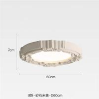 China Artistic Carved Plaster Chandelier Led White Resin Gypsum Round lamp Tinsley Plaster Chandelier(WH-MI-475) for sale