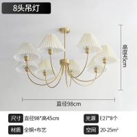 China kitchen Bar Cafe Pleated Paper hanging Lighting Restaurant fold paper lampshade LED Chandelier Lighting Lenore Pleated Chandelier(WH-MI-476) for sale