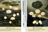 China Modern New Chinese Style Chandelier Pastoral Dining Room Living Room Simple Classical Decorative Creative Lotus Lamps (WH-MI-478) for sale