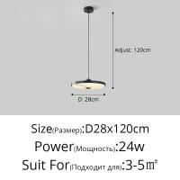 China Bedroom Living Room Kitchen Home Decor Light Modern Led Chandelier Pendant Lamp (WH-MI-482) for sale