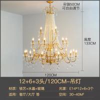 China French Retro Style Pearl Chandelier American Crystal Lamp (WH-CY-255) for sale