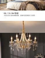 China French Retro Style Pearl Chandelier American Crystal Lamp (WH-CY-255) for sale