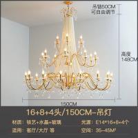 China French Retro Style Pearl Chandelier American Crystal Lamp (WH-CY-255) for sale