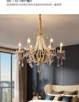 China French Retro Style Pearl Chandelier American Crystal Lamp (WH-CY-255) for sale