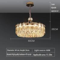 China Led Light Bedroom Lamps Ceiling Modern Luxury Crystal Lamp Villa Living Room Pendant Light (WH-CY-270) for sale