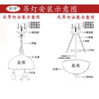 China European creative colored glass retro restaurant Art Decor Chandelier(WH-TF-31) for sale