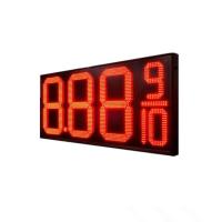 China 12 Inch Red LED Gas Price Display with 4 Digits, 110-240V AC, IP65 Waterproof Cabinet for Petrol Stations for sale