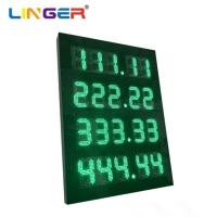China Double Sides Gas Price LED Display 888.88 x 4 Lines 254mm Digit Height Green for sale