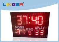 China 12'' & 16'' Red LED Electronic Horse Polo Scoreboard with 100,000 Hour LED Life and Wireless Control up to 1000m for sale