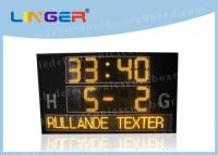 China 12 Inch 8 Digit Amber LED Electronic Scoreboard 300mm Yellow Display for Sports for sale